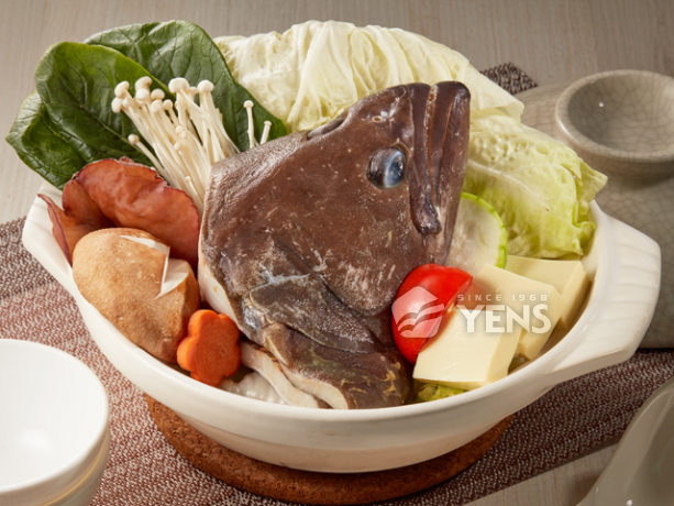 Greenland Halibut Head | YENS