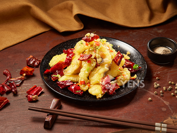 Northern Snakehead Slice | YENS